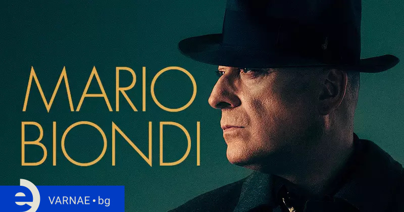 Mario Biondi с концерт в Летния театър на Варна на 17 юни