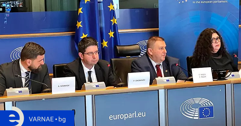 Емил Радев: Членството в еврозоната ще донесе на икономиката ни ...